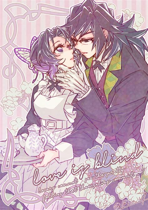 Kimetsu No Yaiba Demon Slayer Image By IRico U9 3623881 Zerochan