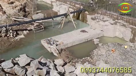 سنک کاری بند همدلی تمکی شروع شد بخیر Youtube