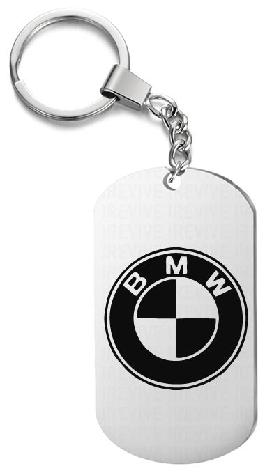 Купить Брелок для ключей «BMW» за 420р. с доставкой