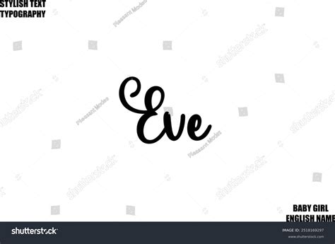 Womans Name Hand Drawn Lettering Vector Stock Vector Royalty Free
