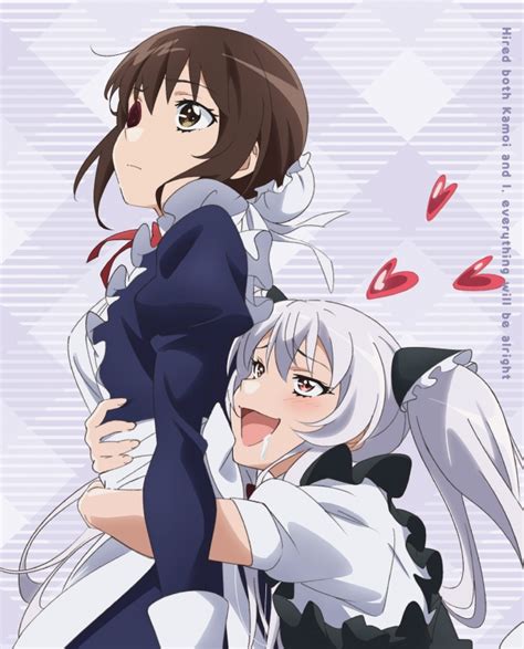 うちのメイドがウザすぎる Vol3 うちのメイドがウザすぎる Hmvandbooks Online Zmxz 12693
