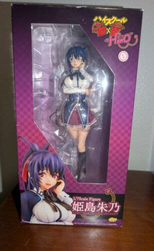 High School Dxd Akeno Himejima Figure 4837960093