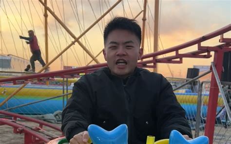 海盗船都不敢坐 两只咸鱼 两只咸鱼 哔哩哔哩视频