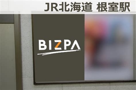 Jr