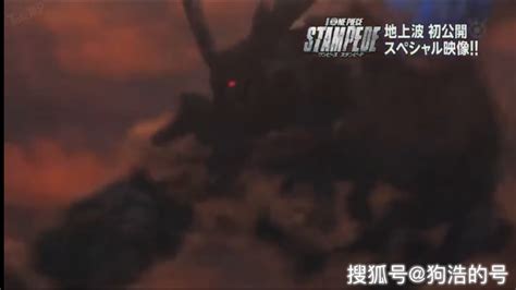 狂热行动巴雷特海贼王狂热行动巴雷特狂热行动大山谷图库