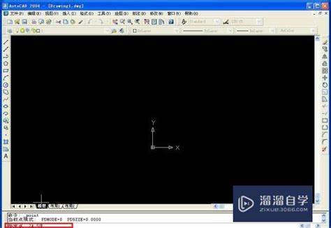 Cad