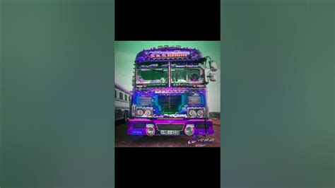 රැල්ල හදපු කෙනා 💜💜 Bus Automobile Dj Srilanka Driver Dhamrajini