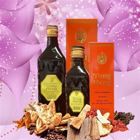 ឱសថបុរាណចិន