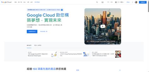 2023 年 GA4 串接 BigQuery 的完整教學 NICROW