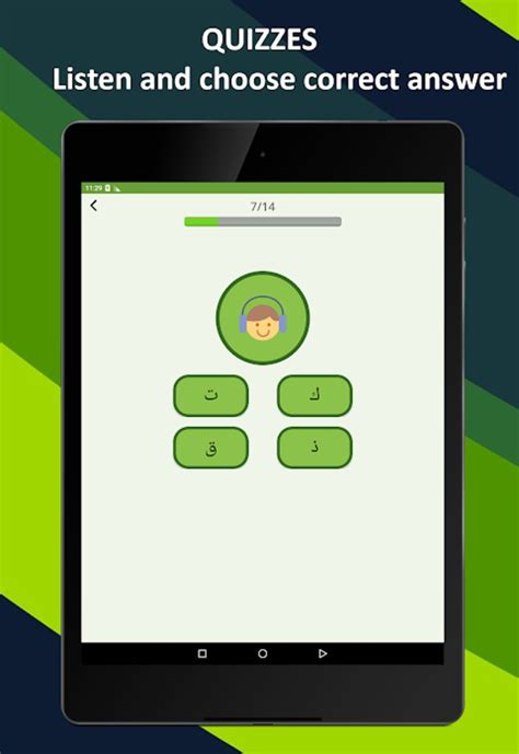 Learn Arabic Alphabet Easily Arabic Script Abjad Apk Android