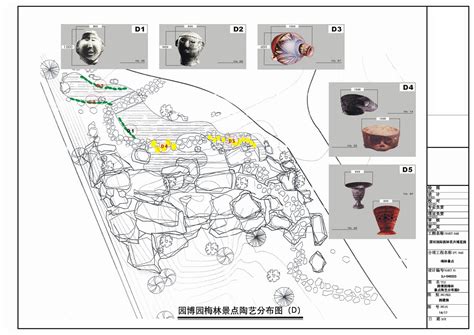 53深圳国际园林花卉博览园梅林景点施工图autocad模型图纸下载 懒石网