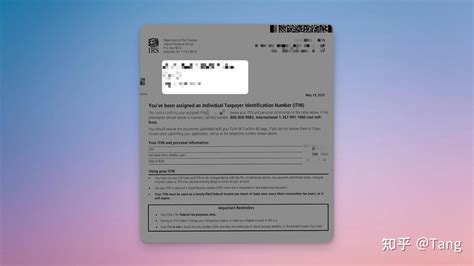 一分钟帮您搞懂itin是什么，如何使用？如何延期？cp565是什么？ 知乎