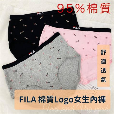 Vivy peach 正版 FILA 中低腰 純棉 簡約 印花 三角褲 立體剪裁 極致柔感 親膚 舒適 女 內褲 蝦皮購物