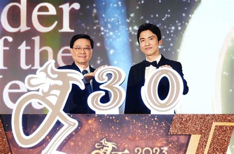 星島「傑出領袖頒獎禮」30周年 李家超：冀領袖積極推動業界融入國家大局 星島日報