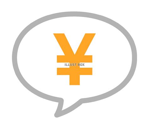 無料イラスト 円マークの吹き出し