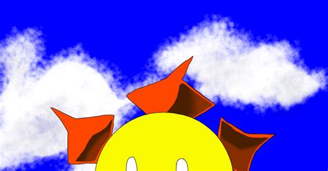ボクらの太陽 おてんこ可愛いよおてんこ 竹ヨ冖巾箒のイラスト Pixiv