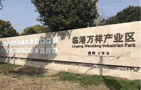 地铁3号线淞发路站办公房租赁信息平台招商中心招租电话