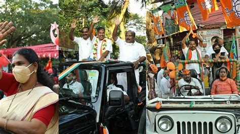 Kerala Lok Sabha Elections Eagerly Awaited Bjp Candidate In Ernakulam
