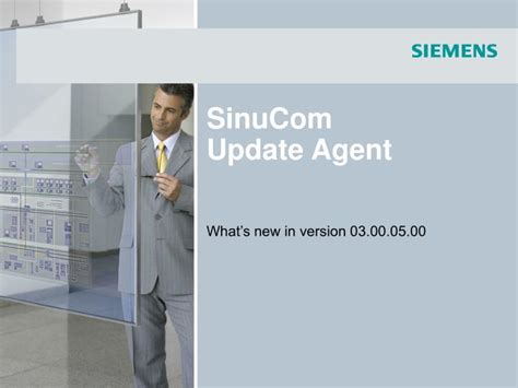 Ppt Sinucom Update Agent Powerpoint Presentation Free Download Id