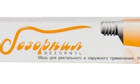 Ультрапрокт свечи и мазь от геморроя: применение, инструкция, цена