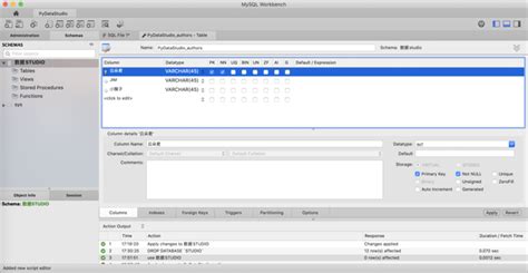新手入门 Mysql 数据库保姆级图解教程 知乎