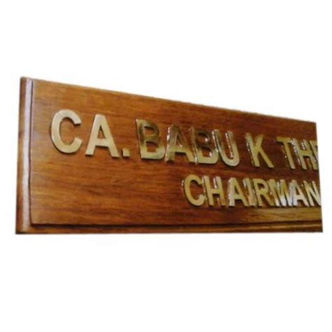 Brass Letters At Best Price In Bengaluru By Thirumala Graphics Id