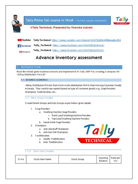 Advance Inventory Assignment Pdf Toothbrush Business Process