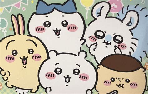 Chiikawa Desktop Wallpaper