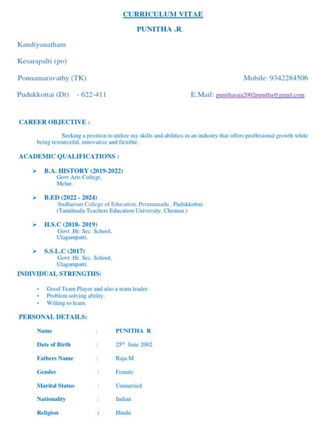 Punitha R Pdf