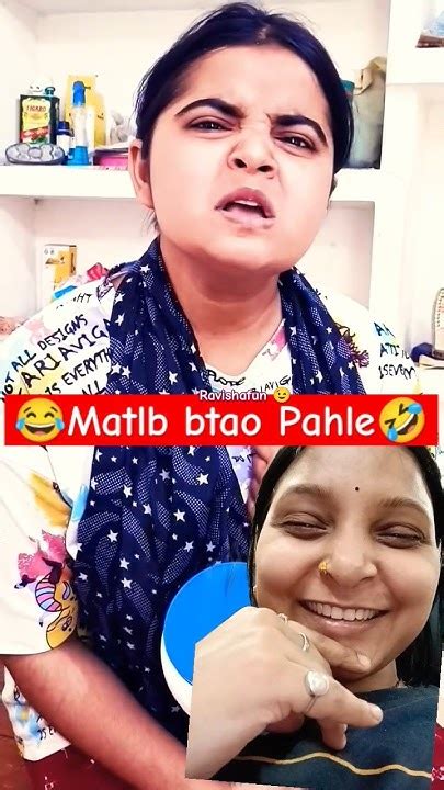 🤣 Amazing Comedy Shorts 🤣shortsfunnyvideo Funnyvideo Ravishafun