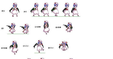 ドット れみりあ Unk教祖のマンガ ドット絵 東方 レミリア Pixiv
