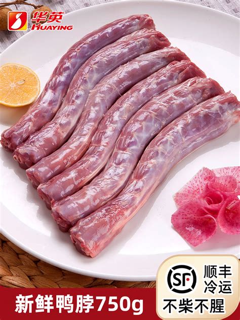 寻味福建福州鱼丸传统手工拳头大鱼丸福清特产包心鳗鱼丸火锅食材虎窝淘