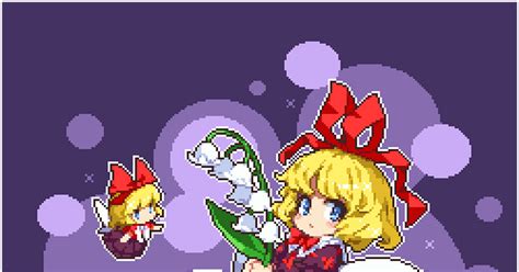東方project メディ！ くまもとのイラスト Pixiv