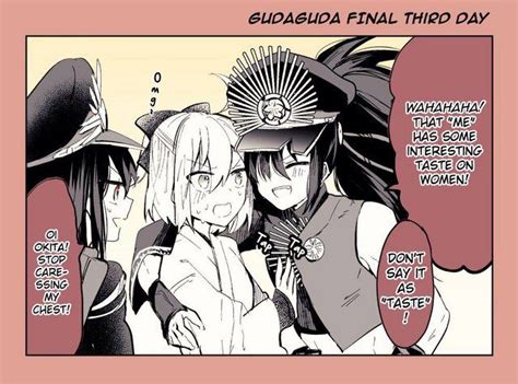 Fatesamurai Remnant Saber Socgulf