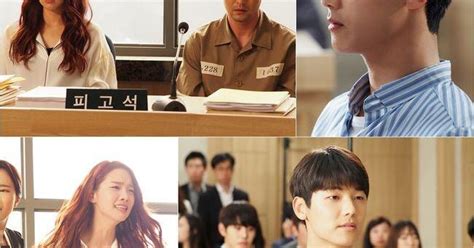 딴따라 강민혁 성추행 누명 벗는다 윤서와 법정 재회