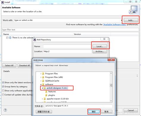 Eclipse离线安装activiti Designer插件eclipse装activiti Bpmn 20 Designer 离线版