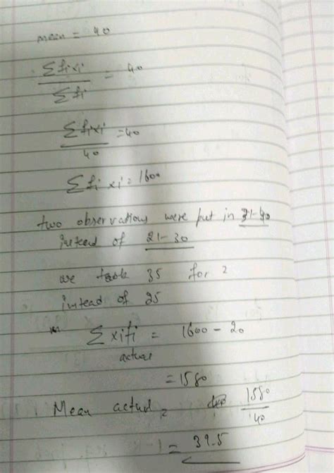 The Marks Of Student Of A Class Obtained In A Test Out Of