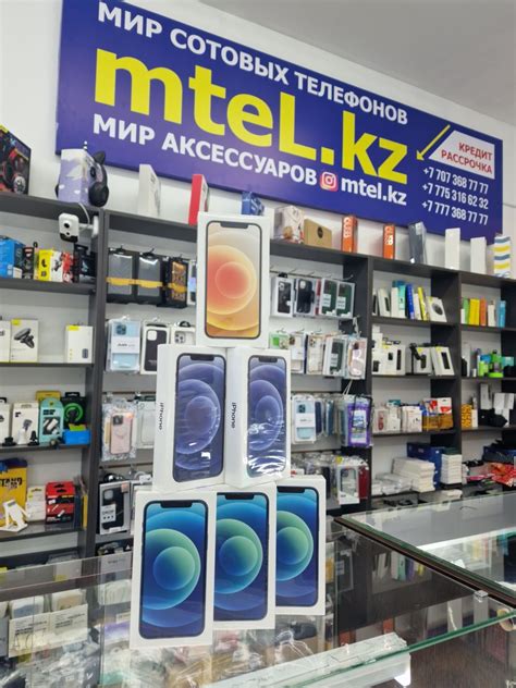 Айфон 12 128гб фиолетовый iPhone 12 128g purple айфон 13 про iPhone 11: ...