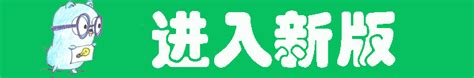 前景 · Go语言中文文档