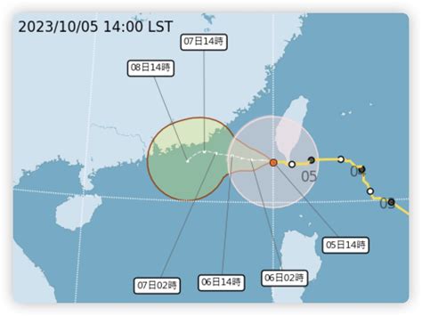 教你用 Iphone 內建天氣 App 看颱風動態位置和未來走勢 蘋果仁 果仁 Iphoneios好物推薦科技媒體