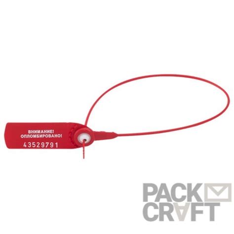 Пластиковая пломба ФАСТ 330 - pack-craft.ru