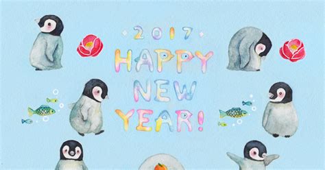 オリジナル Happy New Year くろみのイラスト Pixiv