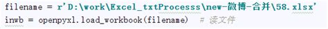 Python 读写 Excel文件 Shaomine 博客园