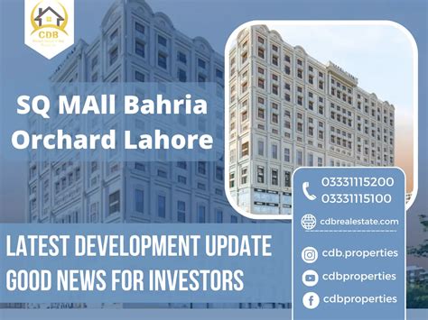SQ Mall Bahria Orchard Lahore Latest Development Update