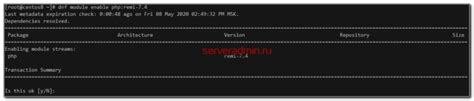 Обновление Php 72 до Php 74 в Centos 8