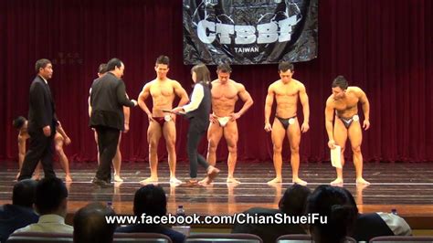 20160220全國中等學校暨古典健美171cm以下級頒獎 Youtube