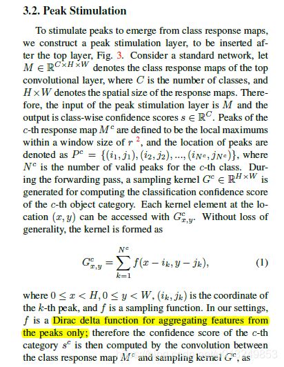 Dirac Delta Function Csdn博客