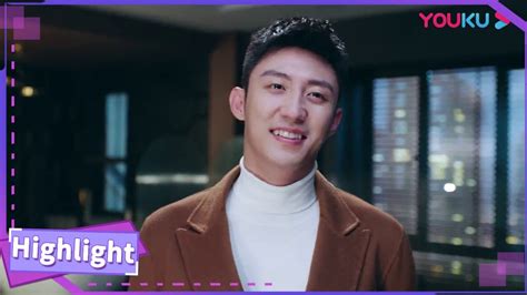周放为宋凛准备惊喜，两人一起牵手上班秀恩爱《幸福，触手可及！》丨love Advanced Customization 【优酷官方频道