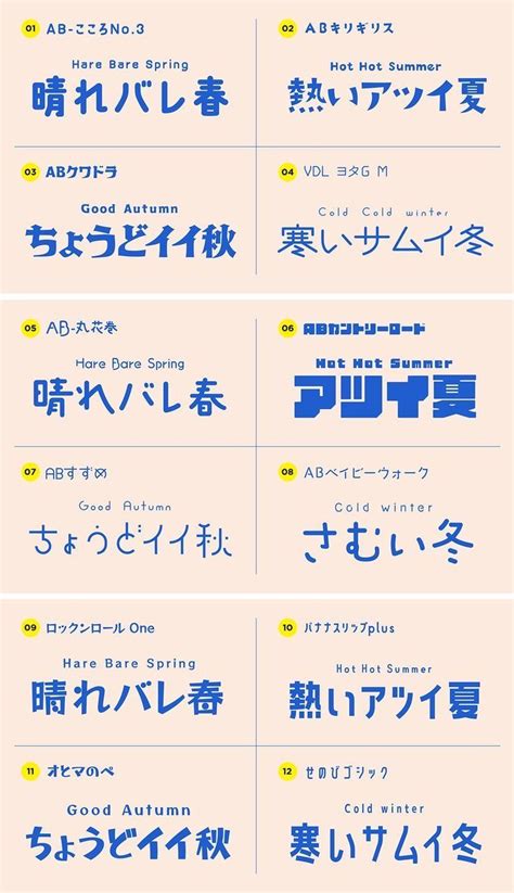 「design Tips」おしゃれまとめの人気アイデア｜pinterest｜creative Stock パンフレット デザイン