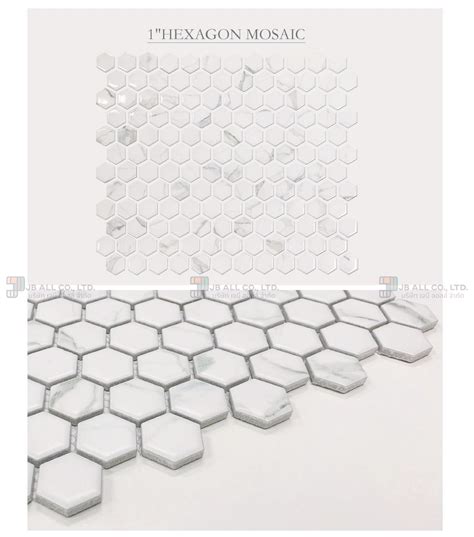 Art Mosaic กระเบื้องพอร์ซเลนโมเสค ลายหินอ่อน ทรง Mini Hexagon ขนาด 260